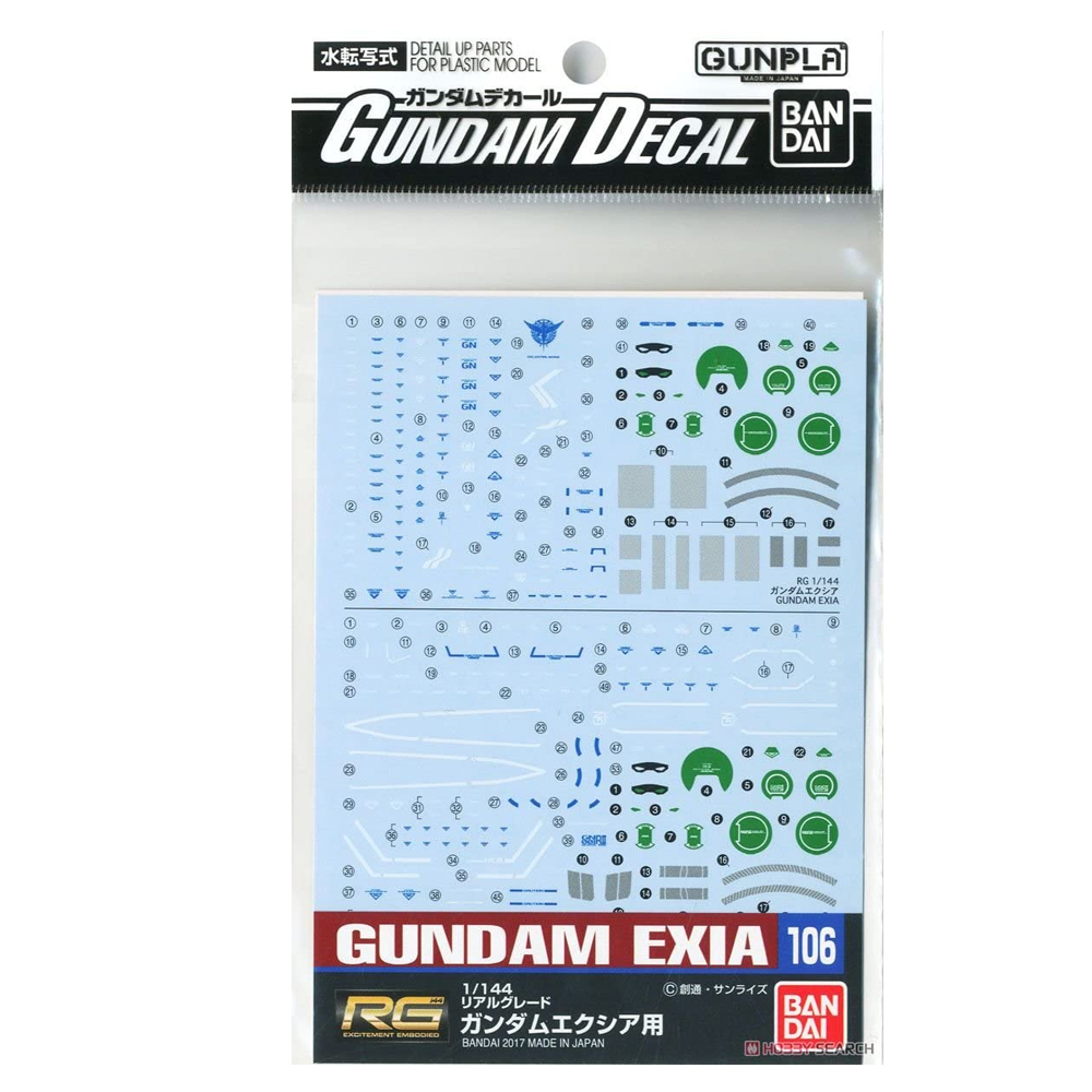 Bandai G02196051 Gundam Decal 106 RG 1/144 Gundam Exia | Rhypla Builds