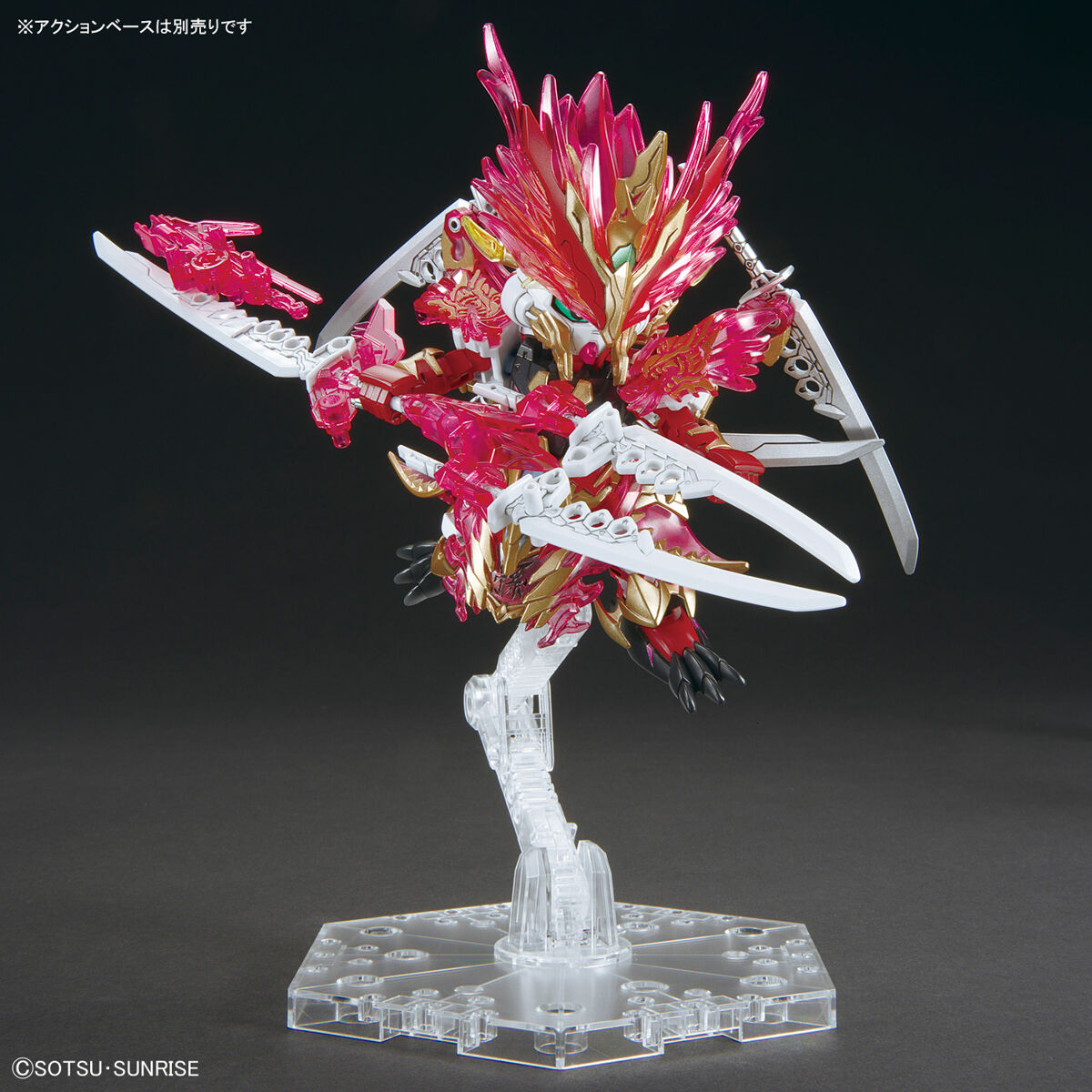 SDW Heroes Sun Quan Gundam Astray He Yan Xiang Hu | Rhypla Builds