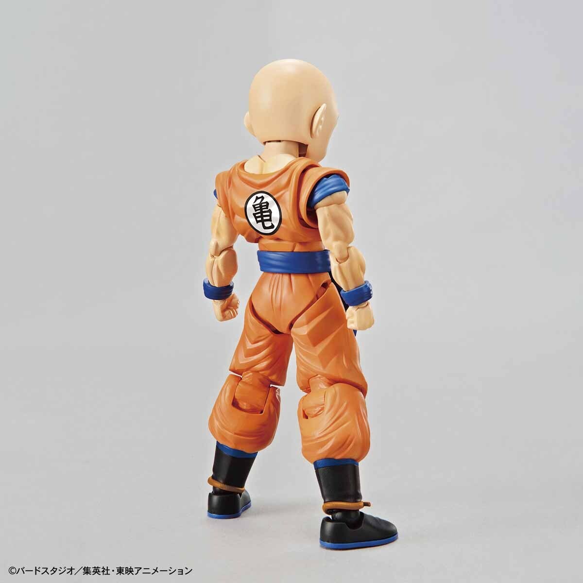 Bandai G50581991 Figure-Rise Standard Krillin(Pkg Renewal) | Rhypla Builds