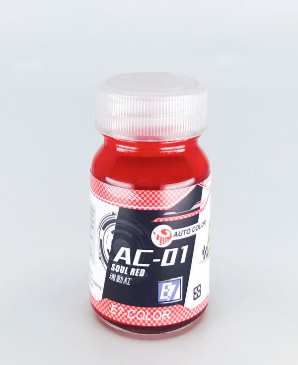 E7 Paints E7AC01 AC-01 Soul Red 20ml | Rhypla Builds