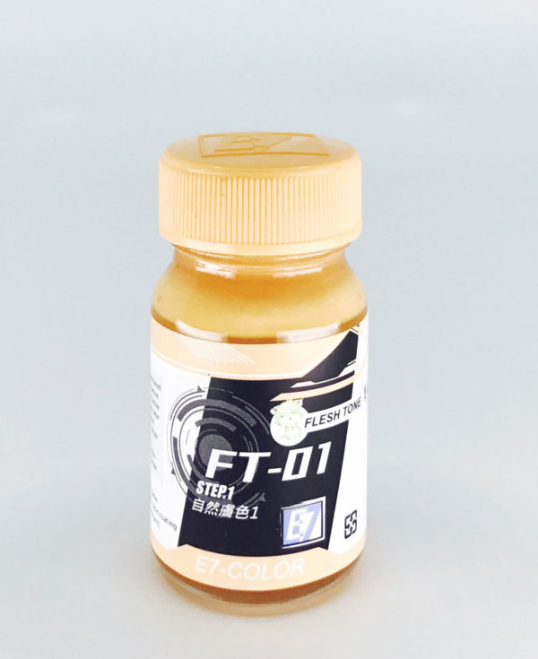 E7 Paints E7FT01 FT01 Flesh Tone 1 Step1 20ml | Rhypla Builds