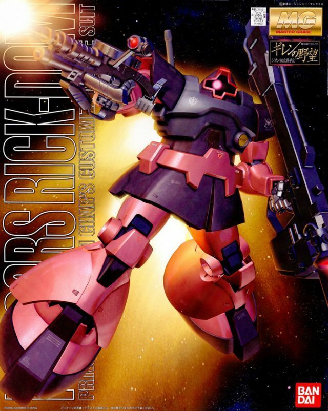 Bandai G0116402 MG 1/100 Char'S Rick-Dom | Rhypla Builds
