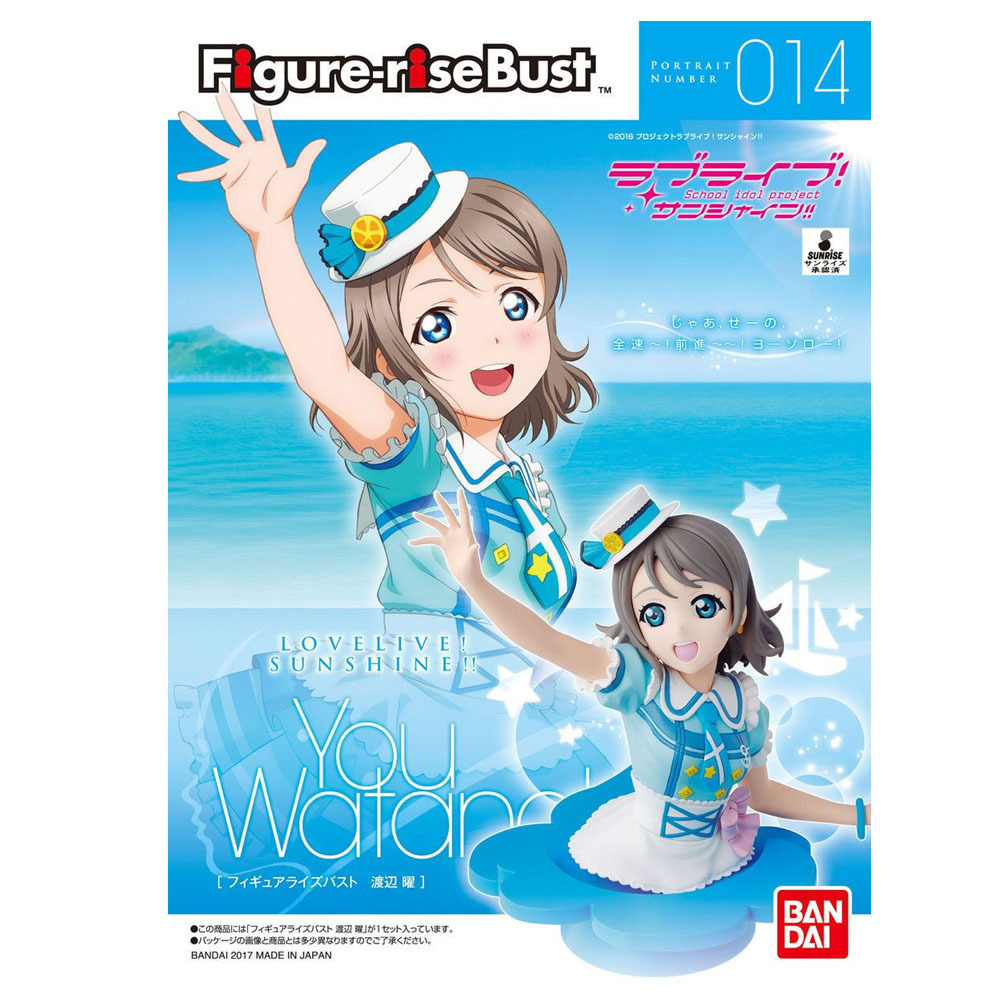 Bandai G0214487 Figure-riseBust Lovelive! Sunshine!! Watanabe You ...