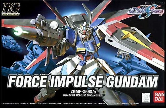 Bandai G5057916 HG Force Impulse Gundam | Rhypla Builds