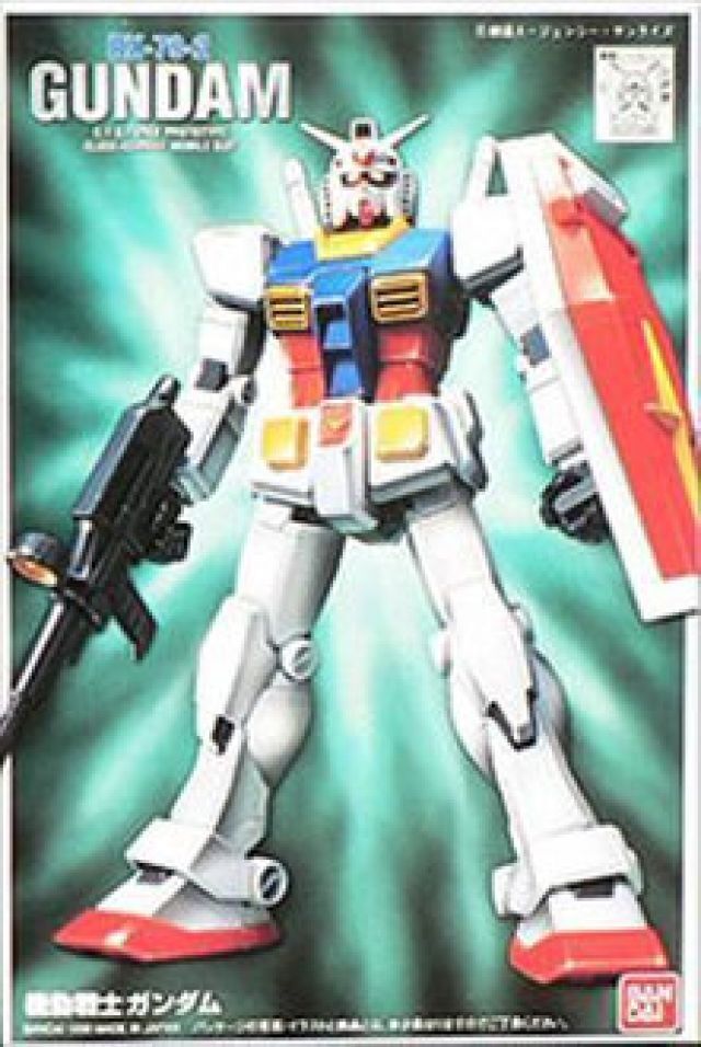 Bandai G5057956 1/144 Fg Gundam | Rhypla Builds