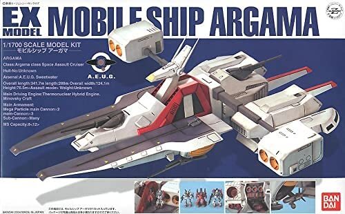Bandai G5061836 EX-181/1700 Mobile Ship Agama | Rhypla Builds