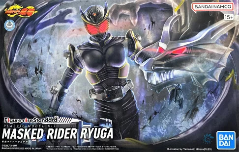 Bandai G5063933 Figure-Rise Standard Masked Rider Ryuga | Rhypla Builds