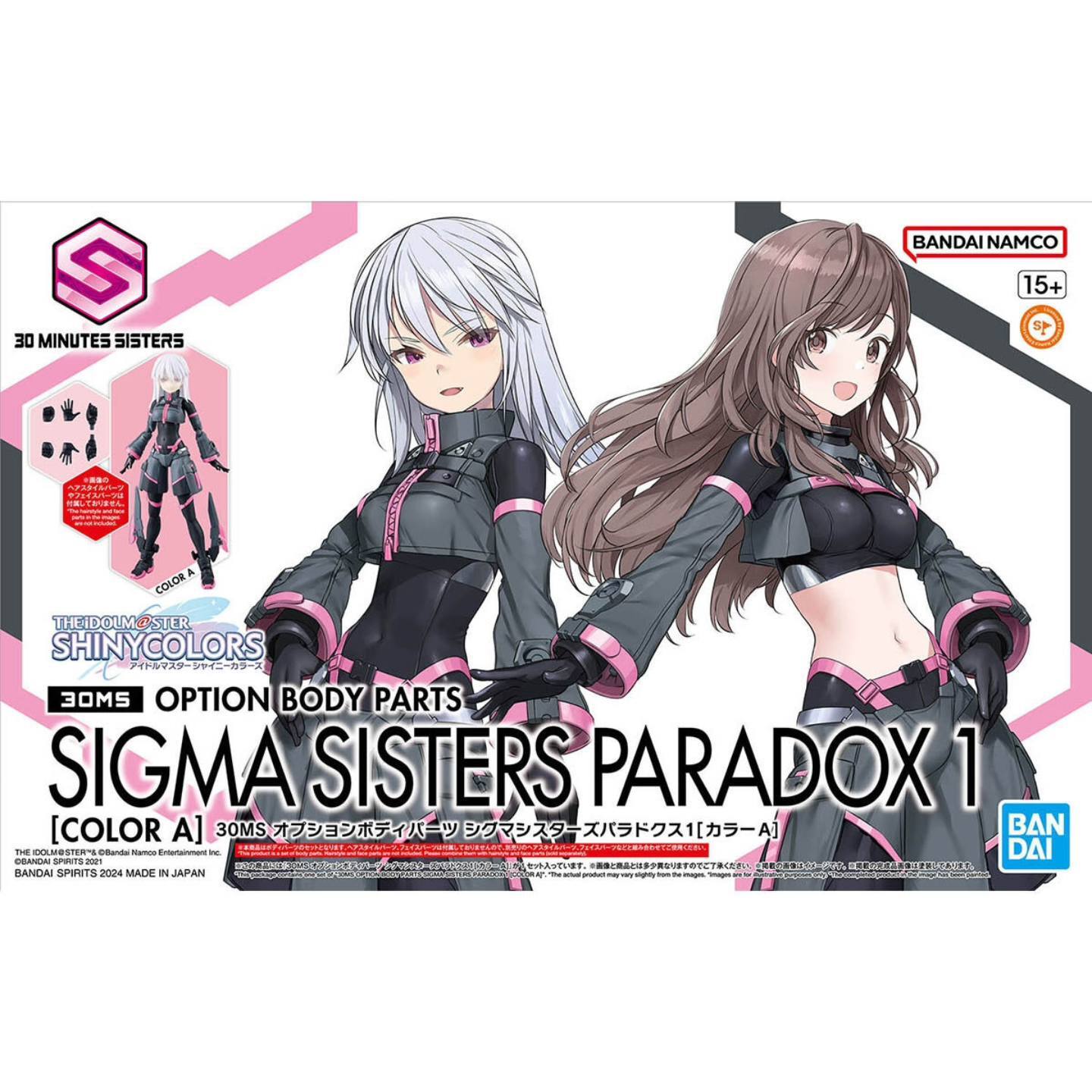 Bandai G5067418 30MS Option Body Parts Sigma Sisters Paradox 1 (Color A) | Rhypla Builds