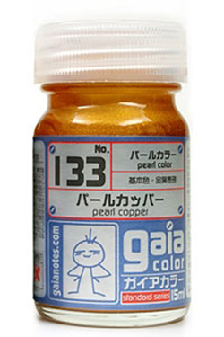 Gaia Notes - Pearl Copper 15ml