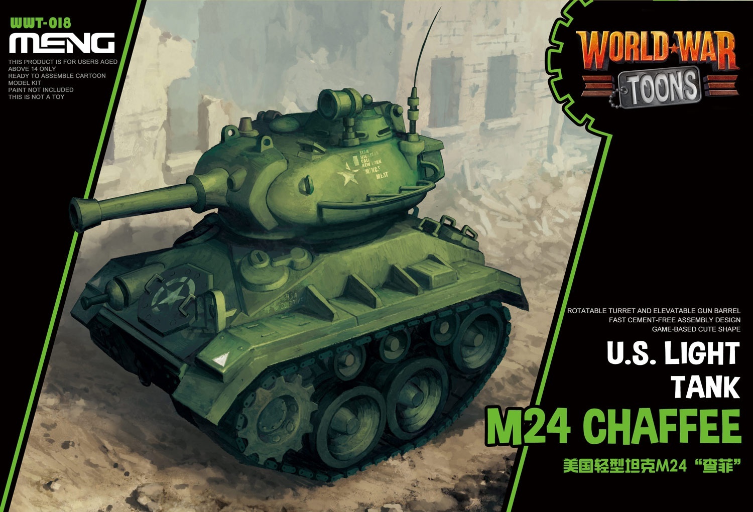 MENG - Cartoon Tank M24 Chaffee US Light Tank