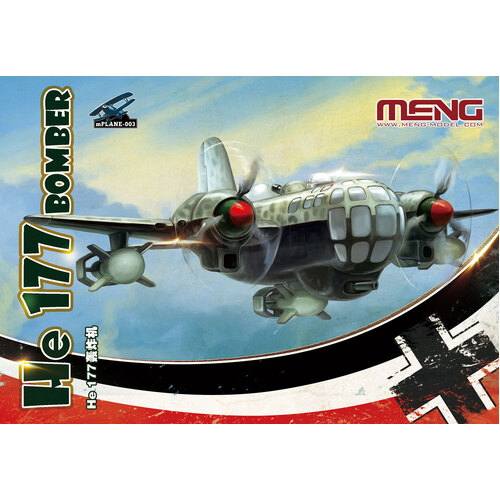 Model Kits MENG